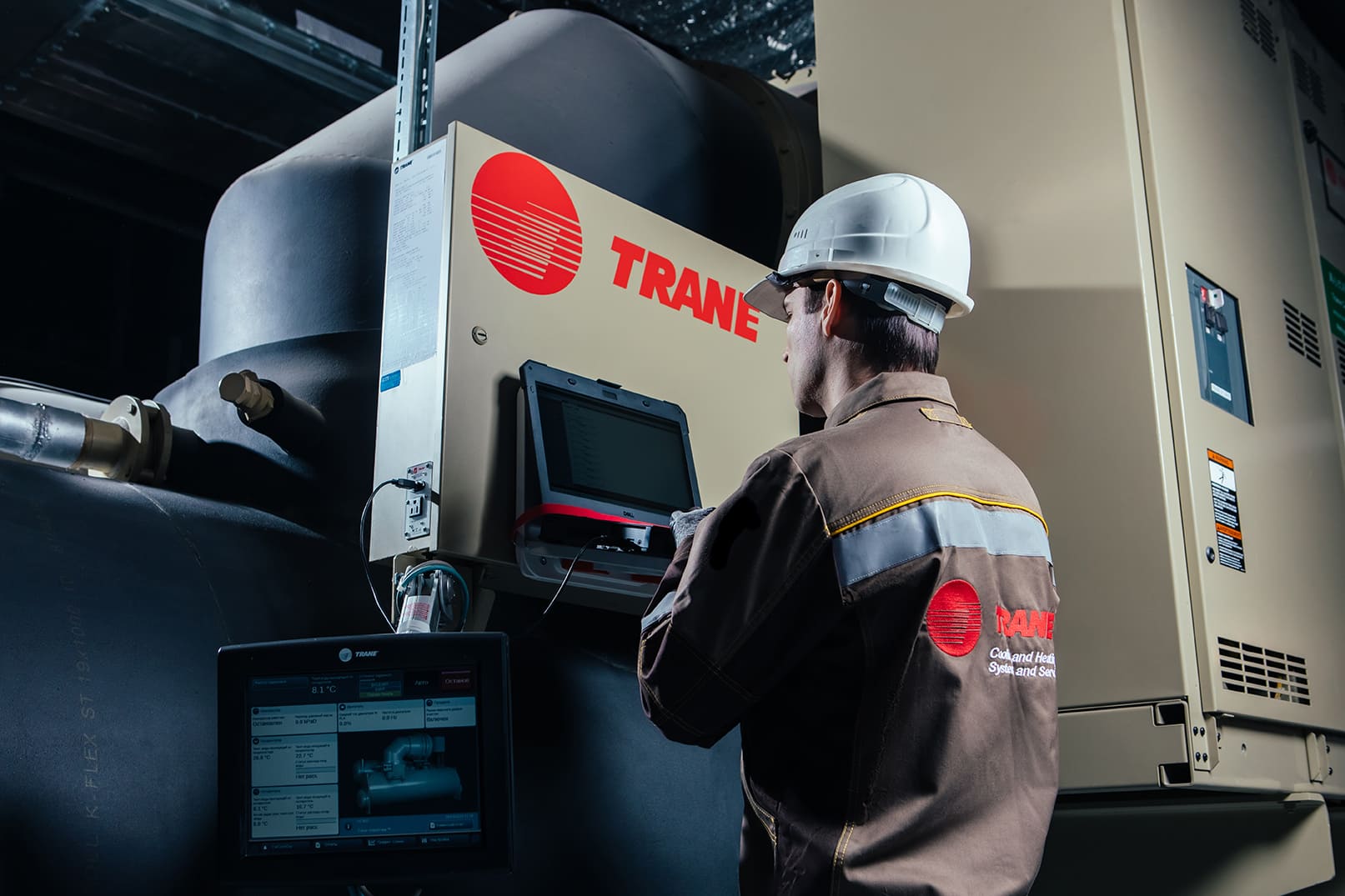 Техническое обслуживание - Trane Service — официальный представитель ...