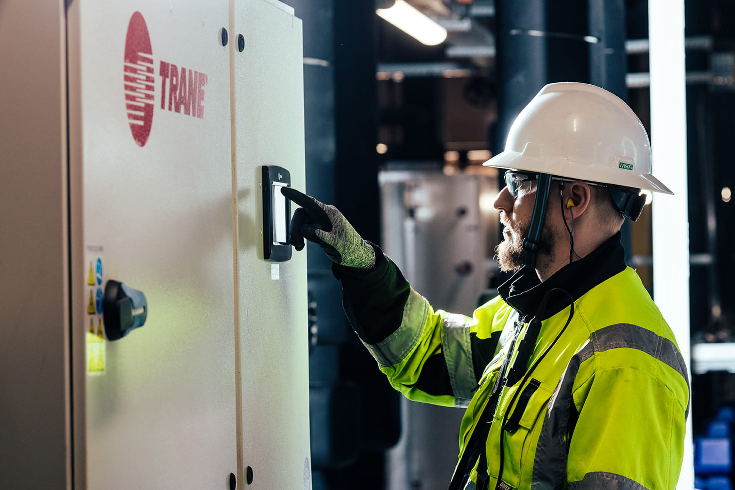 СЕРВИС - Trane Service — официальный представитель Trane в России